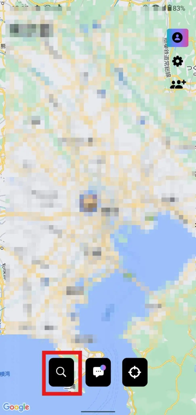 【画像付き】ゼンリーの代わりに！whooで位置情報を変える方法＆使い方完全ガイド